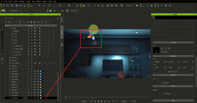 iClone 8 User Tutorial : Creating Interior Visuals with Volumetric ...