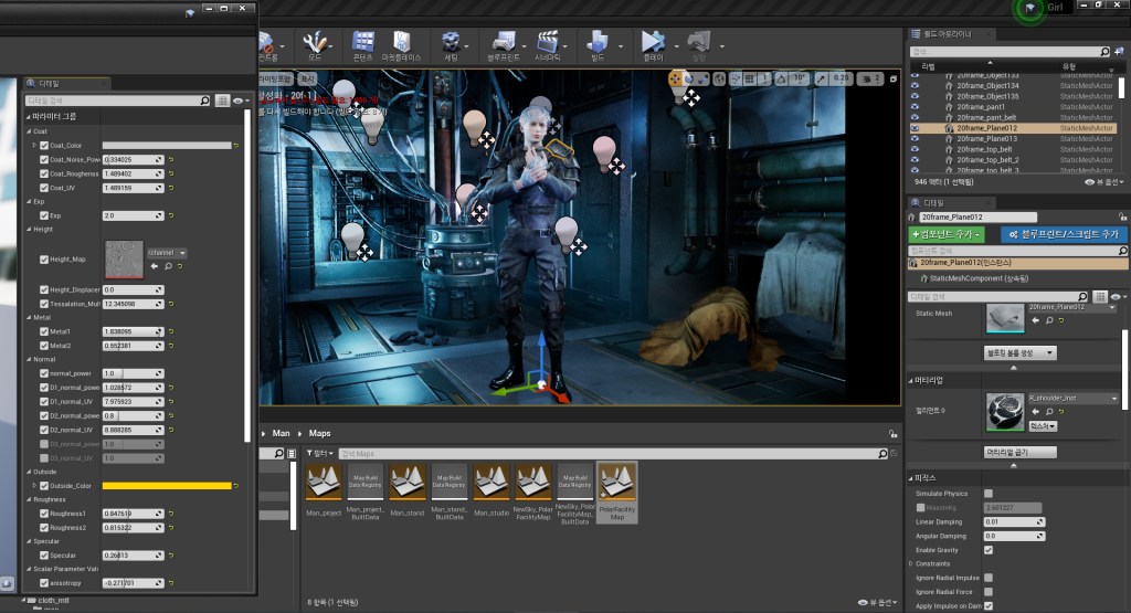 Learn from Winners : K-style game character created by undergraduate ...
