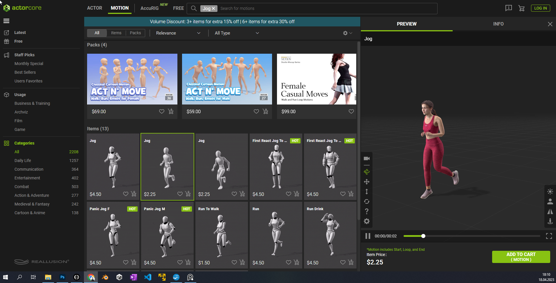 Creating an Animated Archviz Simulation with 3D People in Action ...