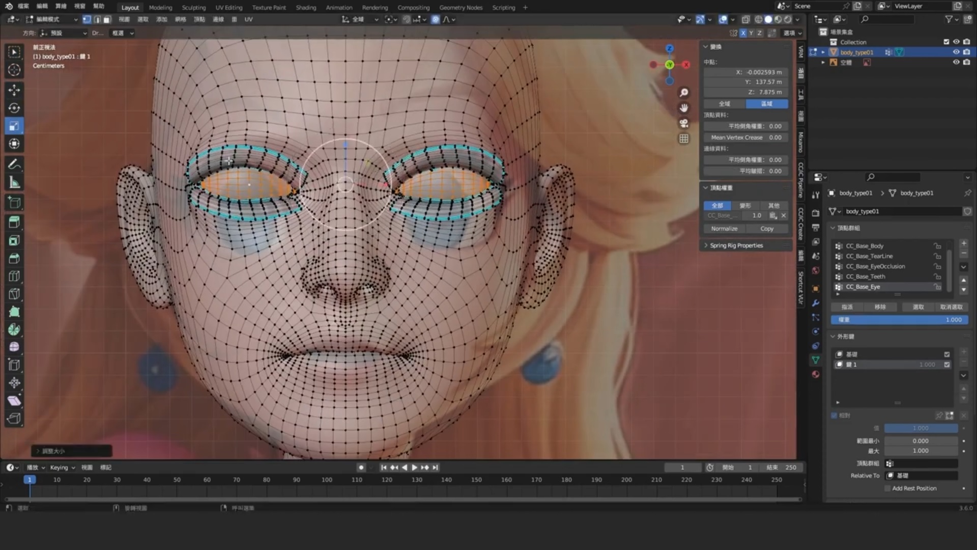 Iconic Super Mario Princess Peach Made With Character Creator and ...