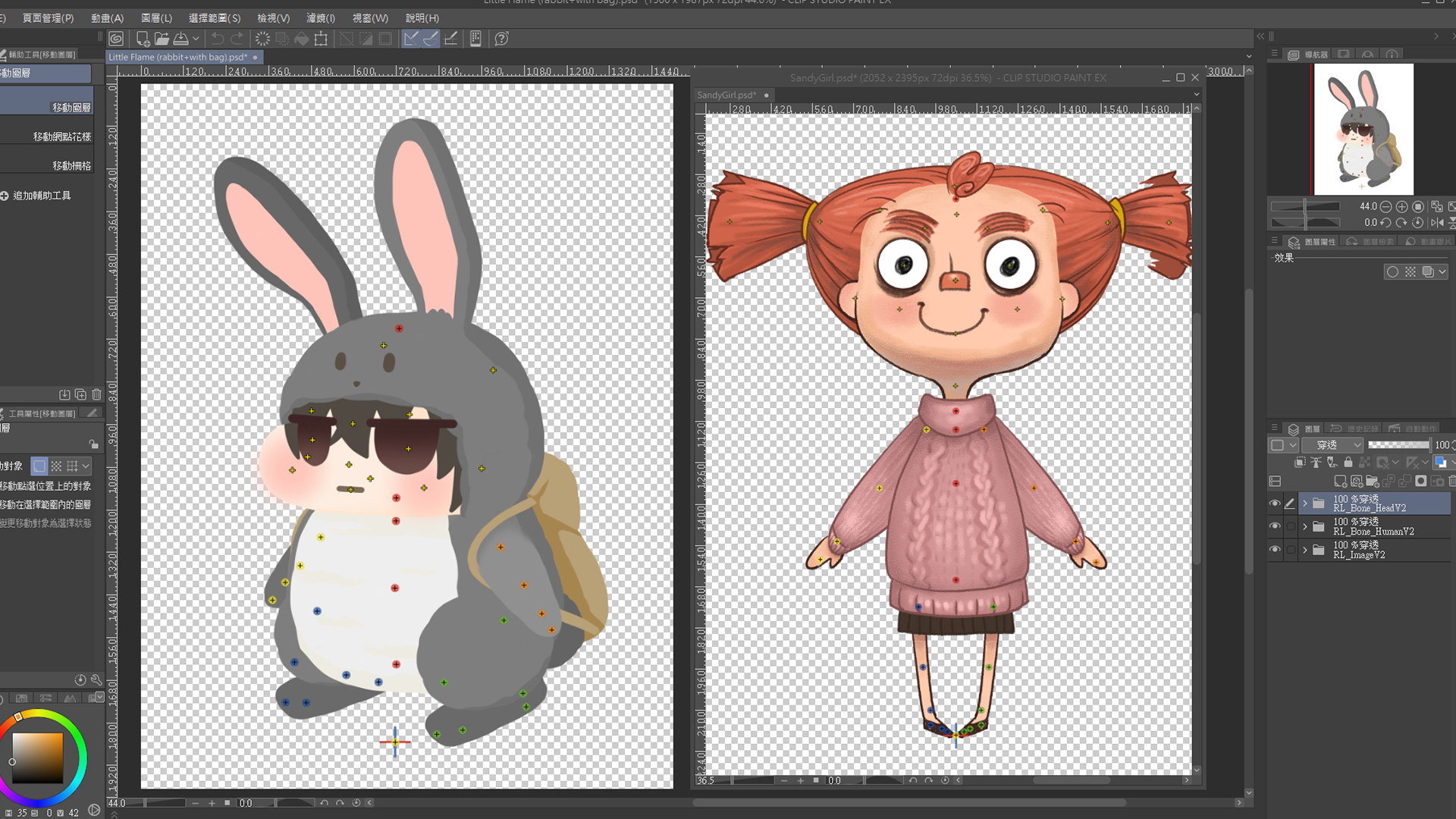 Winning 2D Animation Contest by Making Animated Series with Own ...