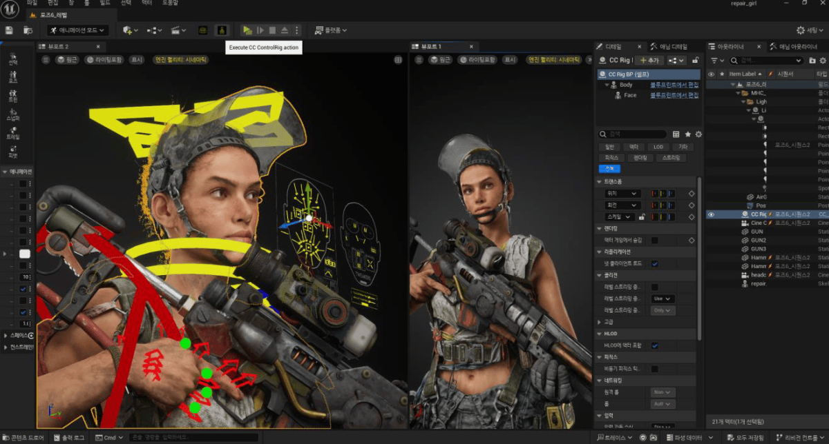 Using CC4 to Make a High-Quality 3D Game Character for UE - Reallusion Magazine