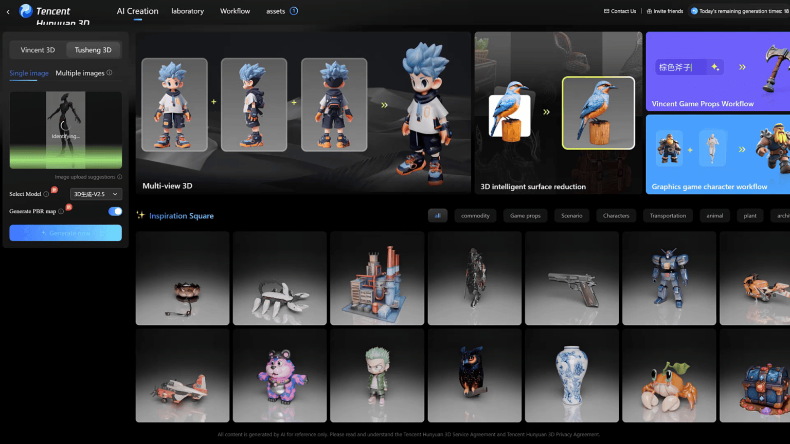 From AI to Animation: 3 Ways to Bring Hunyuan3D Characters to Life in ...