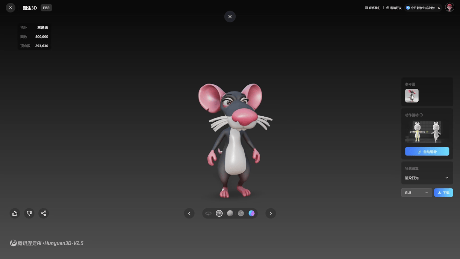 Turning AI-Generated Models into CC5 Characters for Seamless Unreal ...
